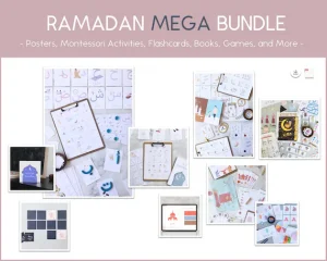 11 Free Ramadan Coloring Pages For Kids - Homeschool of 1