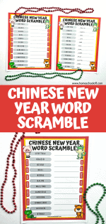 Chinese New Year Word Scramble (Easy & Harder Versions)
