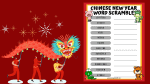 Chinese New Year Word Scramble (easy & harder versions)