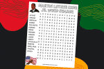 20+ Free Word Search Printables - Homeschool of 1
