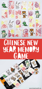 Chinese New Year Memory Game Printable (free)