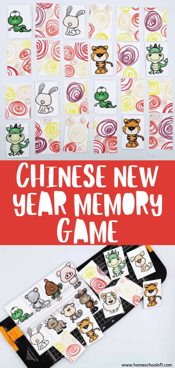 Chinese New Year Memory Game Printable (free)