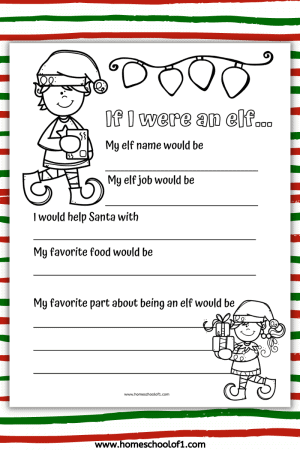 If I Were An Elf Writing Activity (free printable) - Homeschool of 1