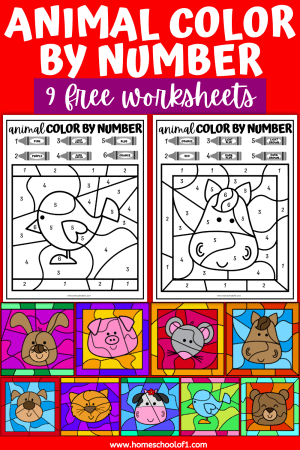 Animal Color by Number Printable (9 free worksheets)