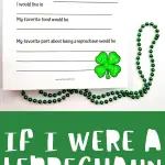 If I Were A Leprechaun Writing Prompt (Free Printable)