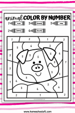 Animal Color by Number Printable (9 free worksheets)