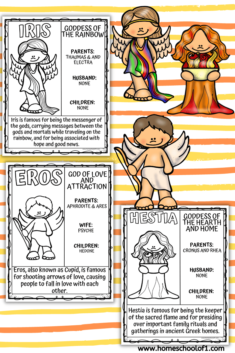 Greek Mythology Worksheets (13 coloring pages)