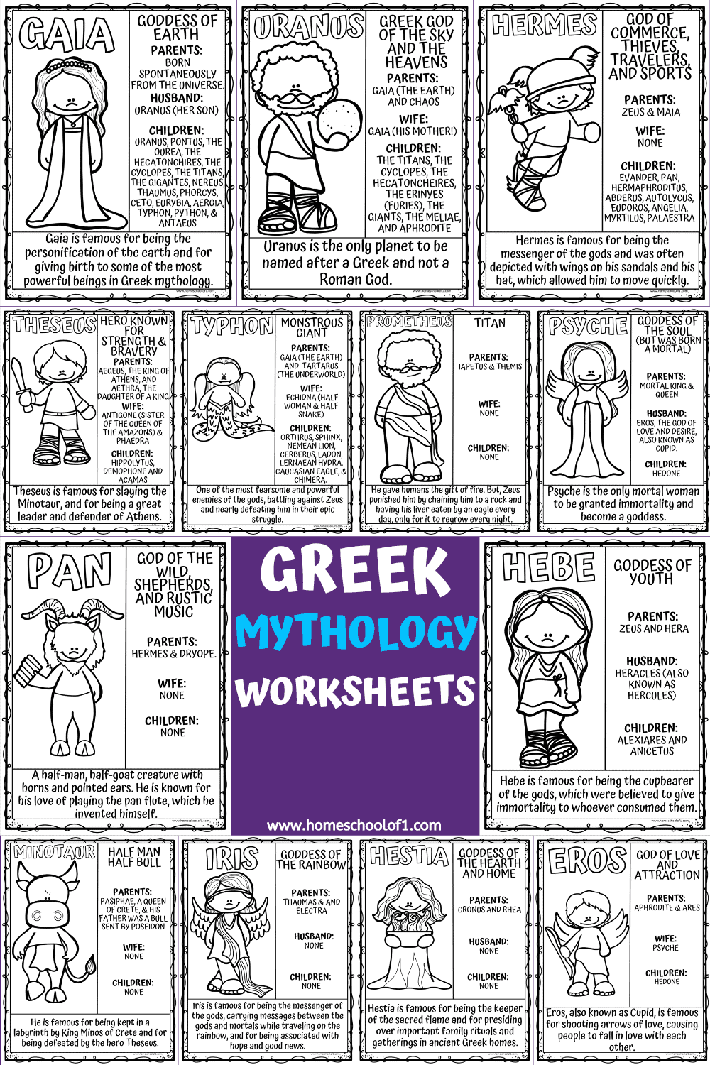 Greek Mythology Worksheets (13 Coloring Pages)