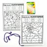 Free Summer Color by Number Worksheets