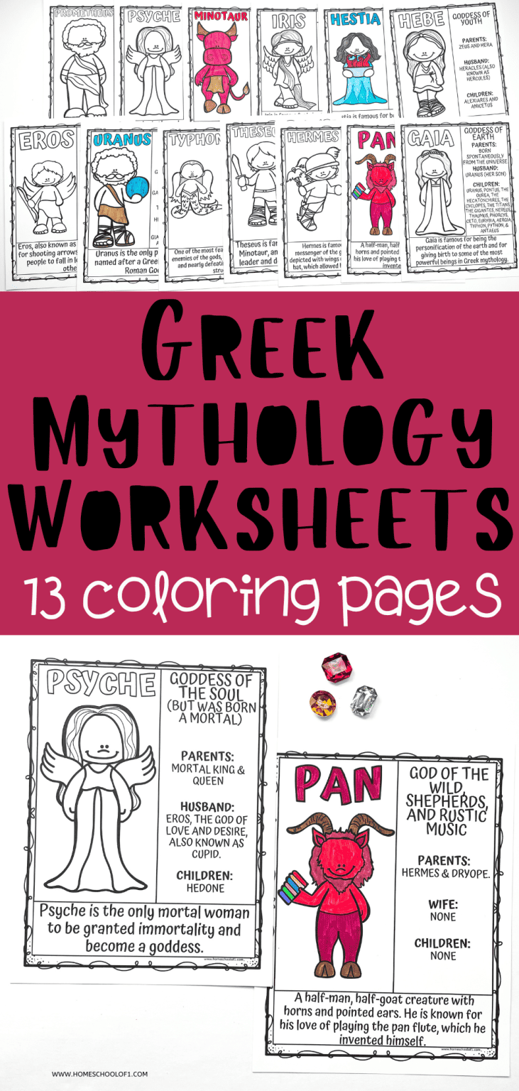 Greek Mythology Worksheets (13 Coloring Pages)
