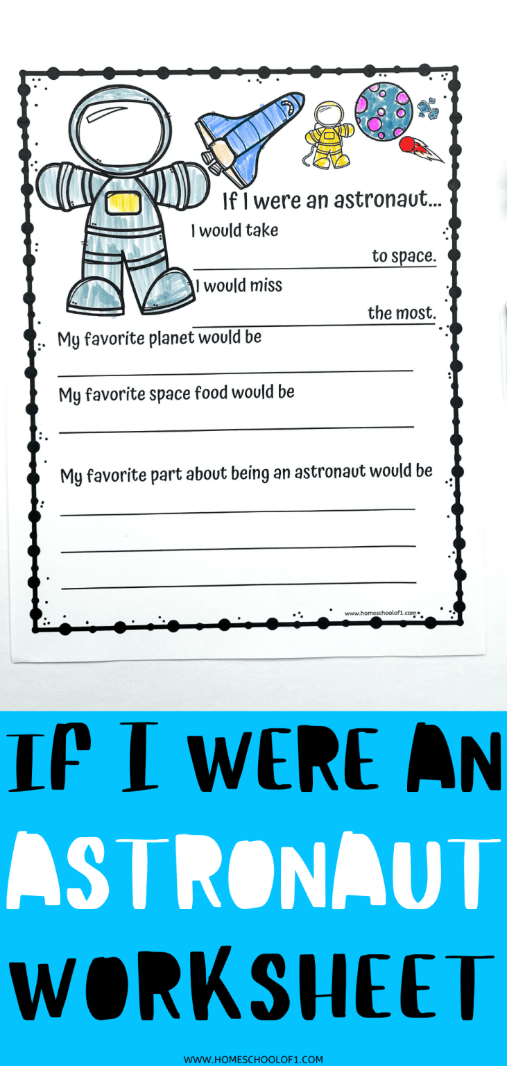 If I Were An Astronaut Worksheet (Free Printable)