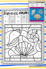 9 Free Summer Color by Number Printables - Homeschool of 1
