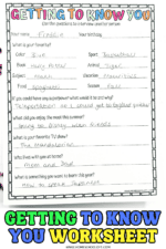 Get to Know You Worksheet (Free Printable Questions for Students)