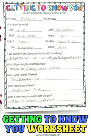 Free Getting to Know You Worksheet for the First Day of School