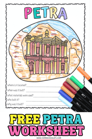 Free Petra Worksheet | One of the 7 Wonders of the World