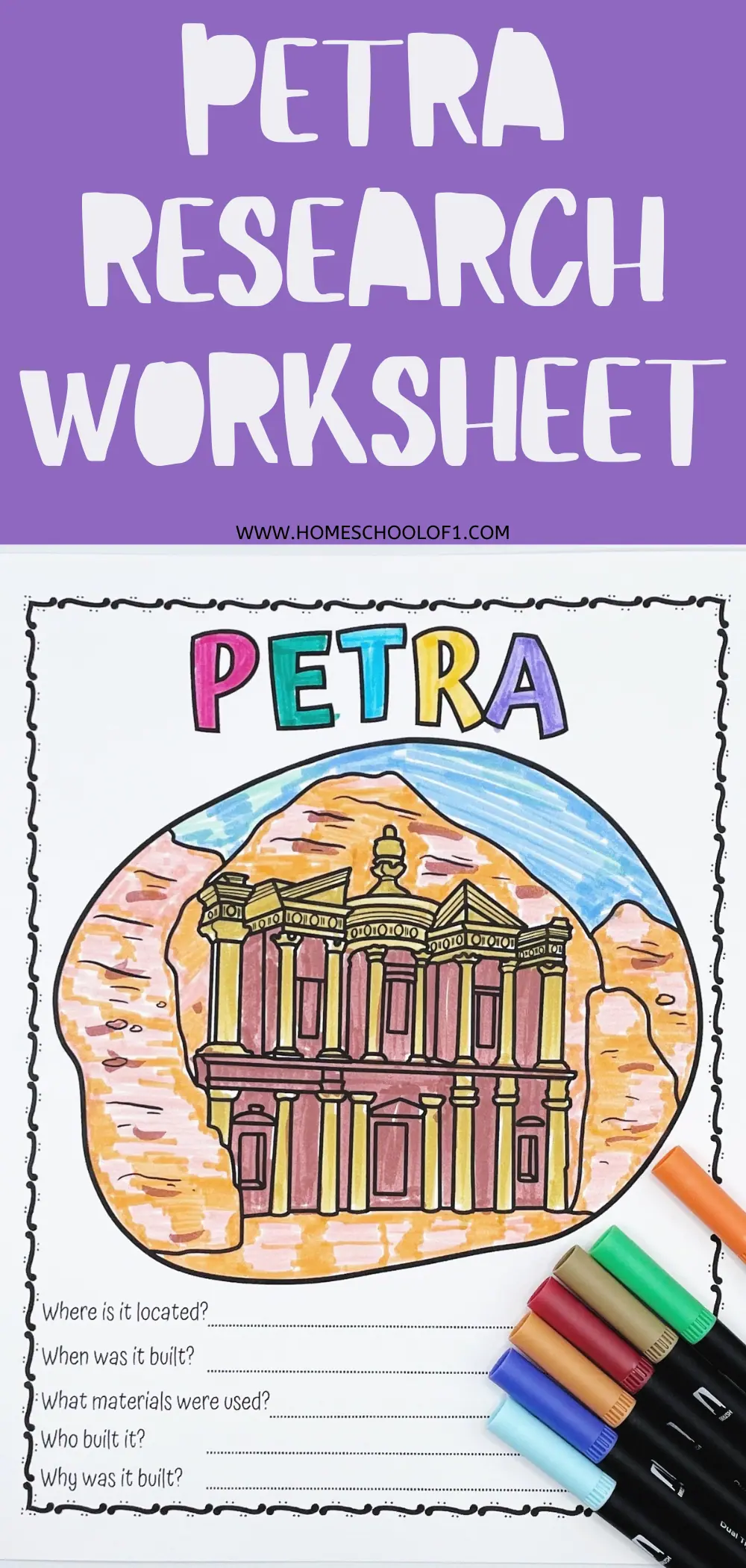 Free Petra Worksheet | One of the 7 Wonders of the World