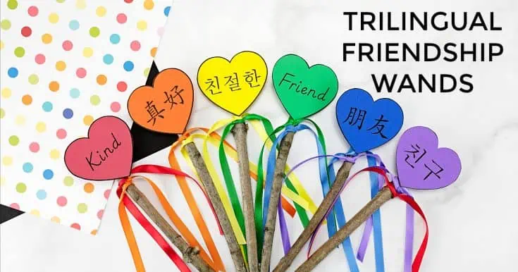 15 Free Printable Valentine's Day Crafts for Preschoolers