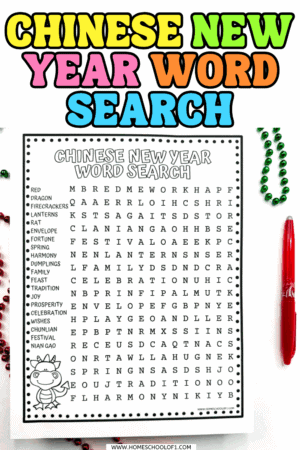 Free Chinese New Year Word Search Printable