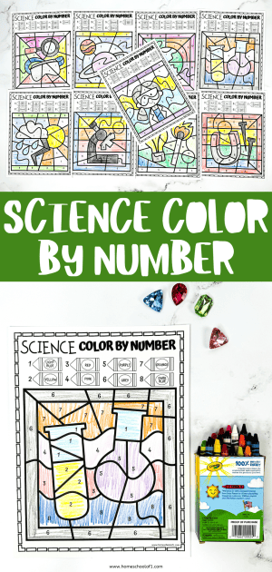 Science Color By Number Worksheets (9 Free Coloring Pages)