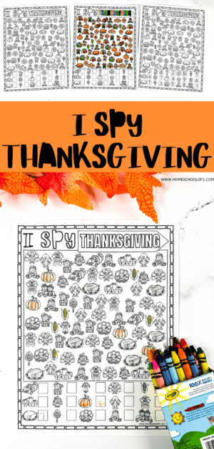 Free I Spy Thanksgiving Printable