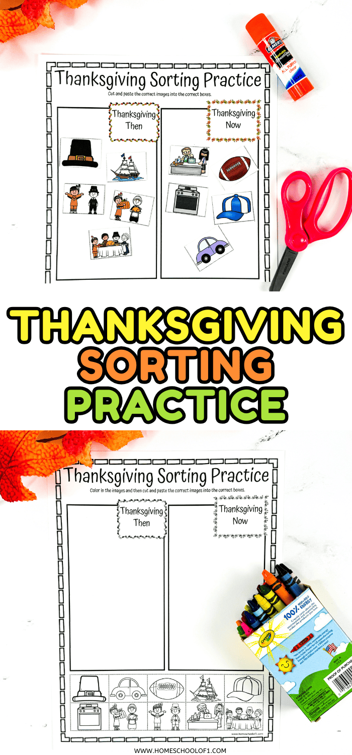 Thanksgiving Sorting Worksheet (Then and Now)