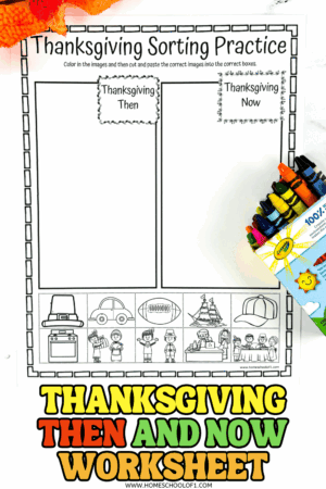 Thanksgiving Sorting Worksheet (Then and Now)