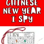 Free Chinese New Year I Spy Printable