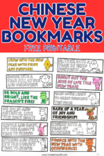 12 Free Chinese New Year Bookmark Printables