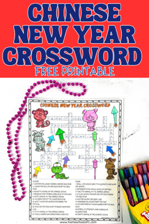Free Chinese New Year Crossword Puzzle Printable